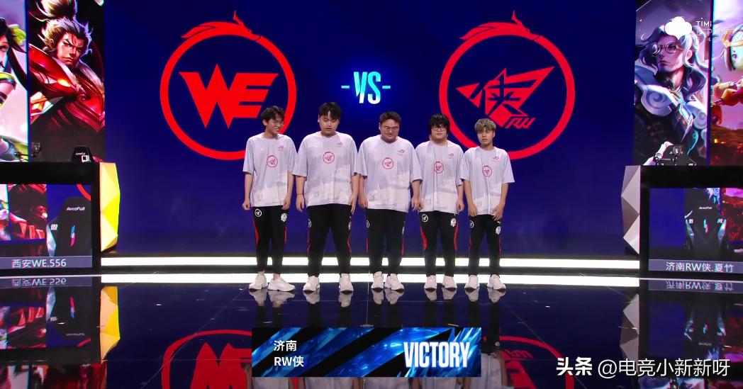 曜邊路？CMT教練BP好抽象！WE1-3不敵RW慘遭六連敗：湘軍問題很大 - 資訊咖