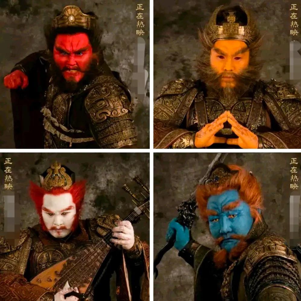 The role of Tu Xingsun in the second part of "Fengshen" was deleted, is ...