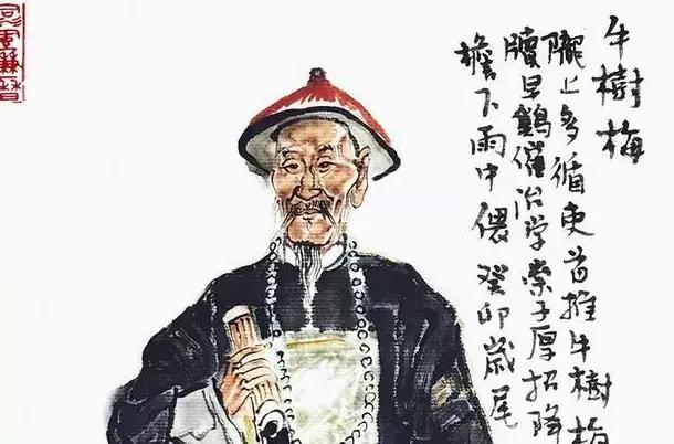 Uncovering the little-known secret of Niu Shumei, the key figure in the ...