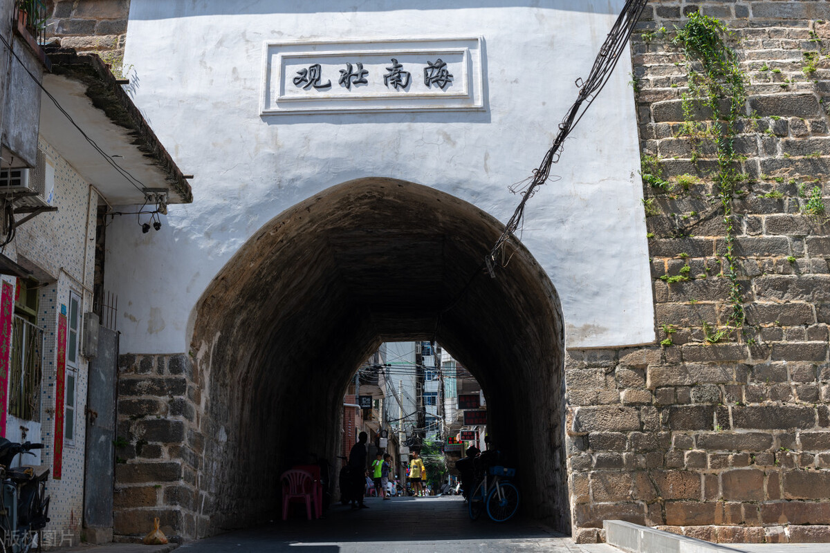 "Eternal Good Prime Minister" Li Deyu, also known as Li Yazhou ...