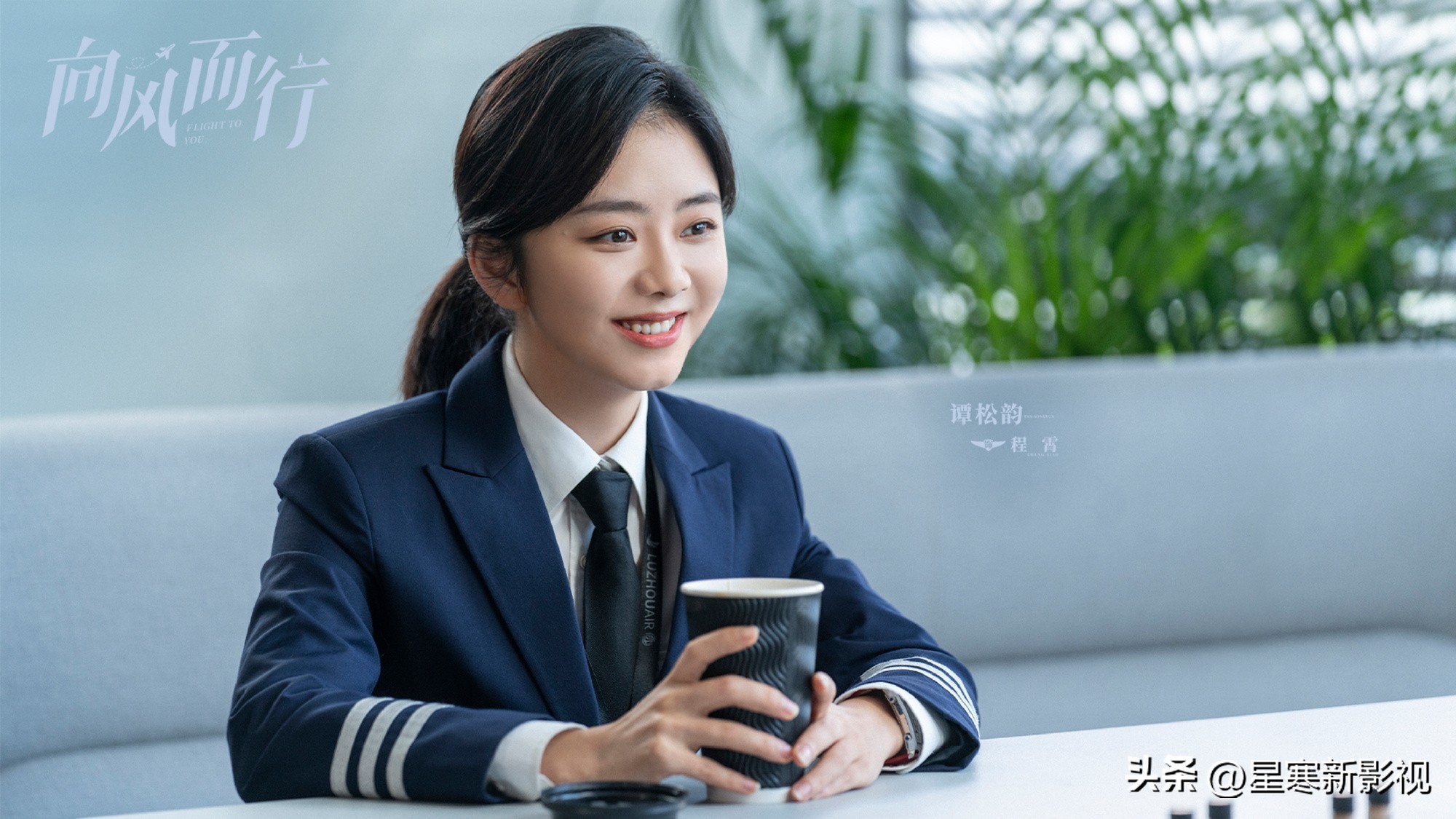 Tan Songyun's new drama [The Way Back] is about to hit, the plot is ...