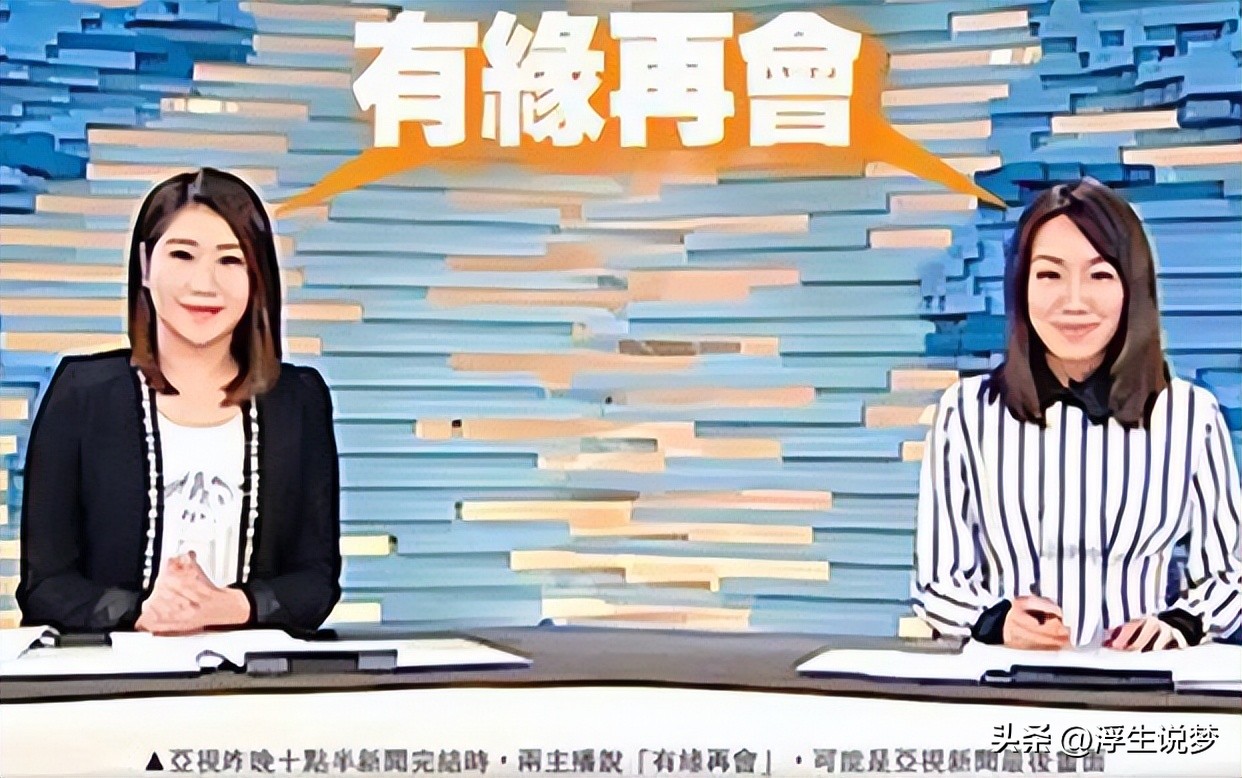 It's no surprise that TVB, the leader, has come to this point today ...