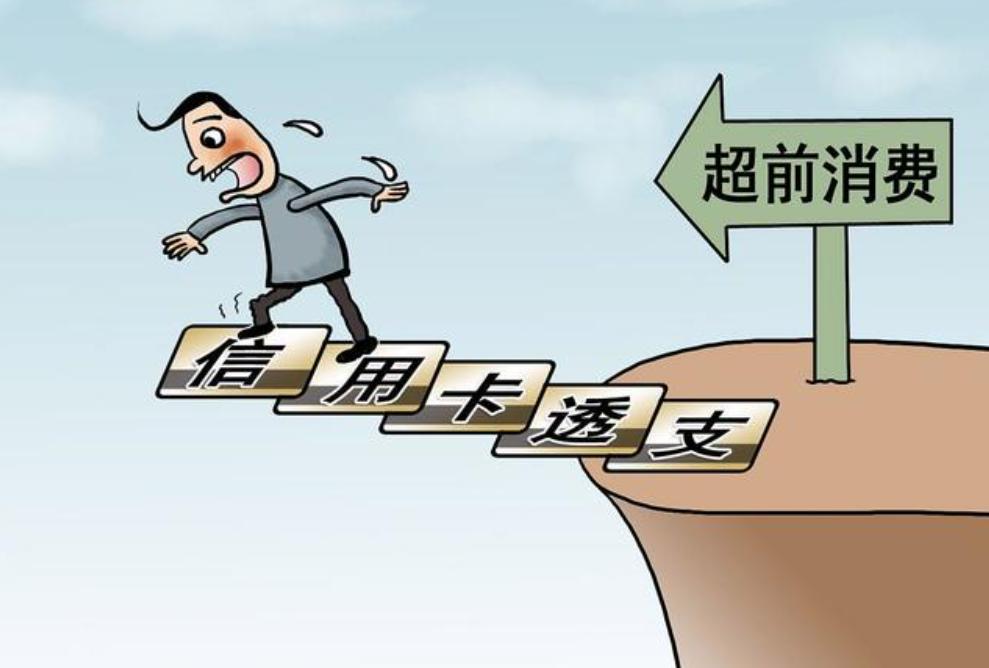 The amount of spending and borrowing is not enough, should we resist ...