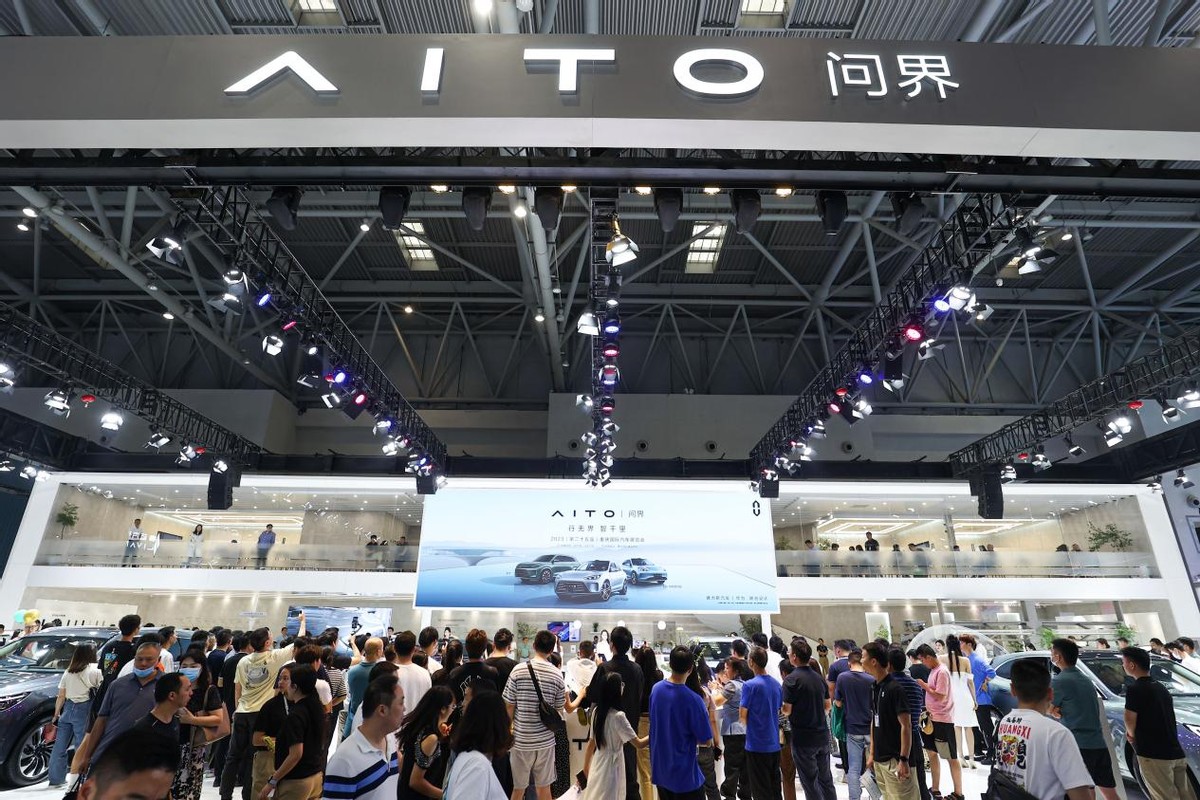 The first AITO M5 smart driving version equipped with Huawei ADS 2.0 ...