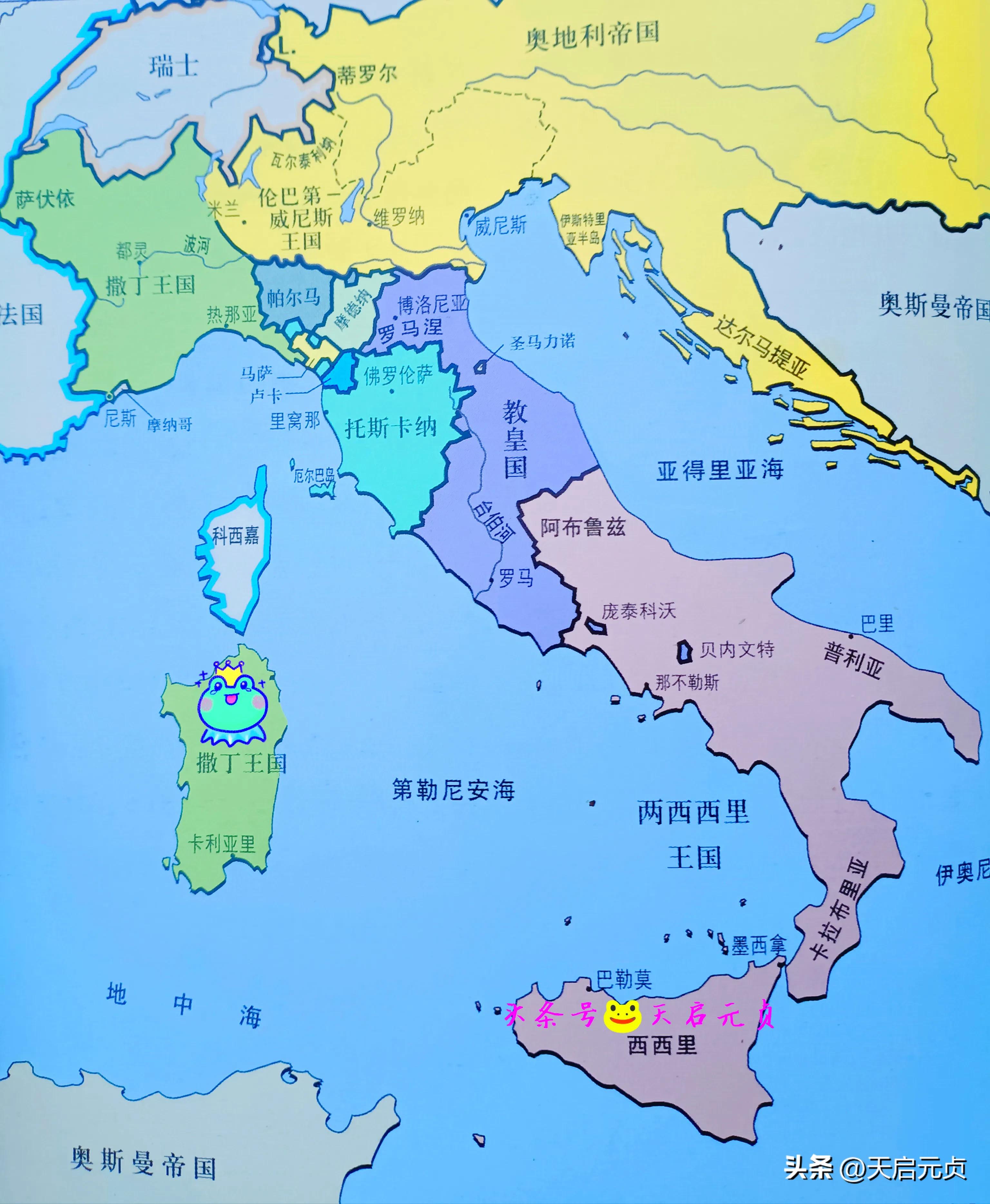 Was the unification of Italy in the 19th century "picked up"?In fact ...