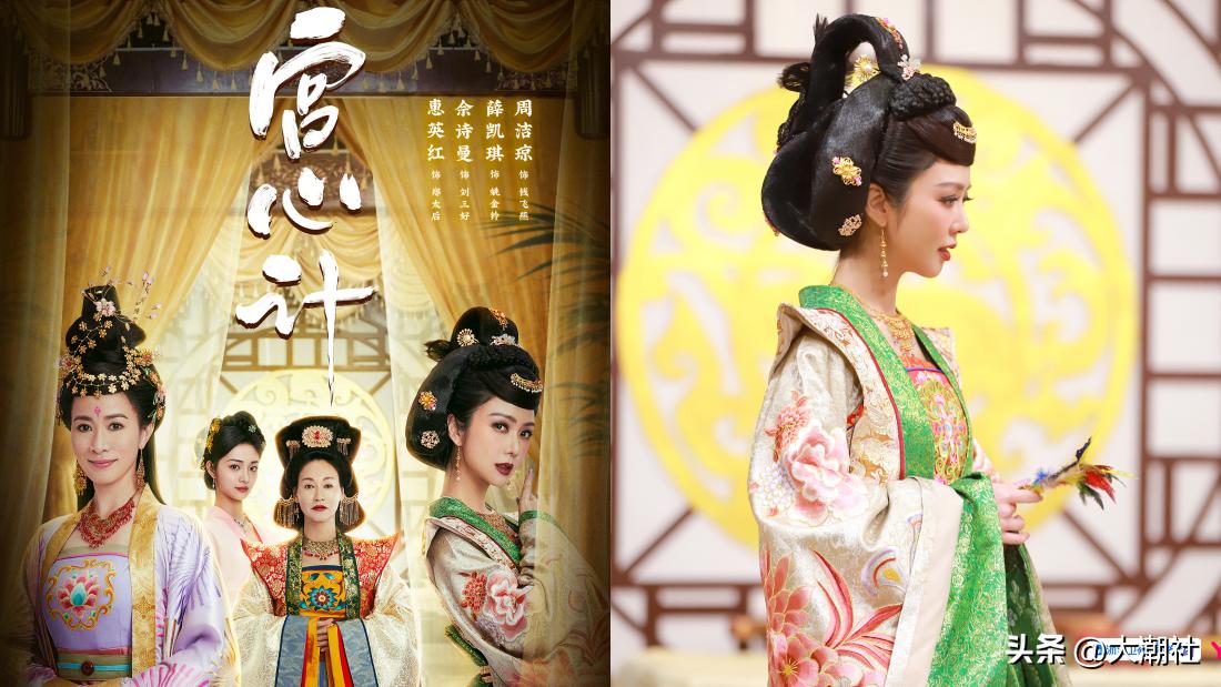 Fiona Sit revealed that her teeth were broken before the performance ...