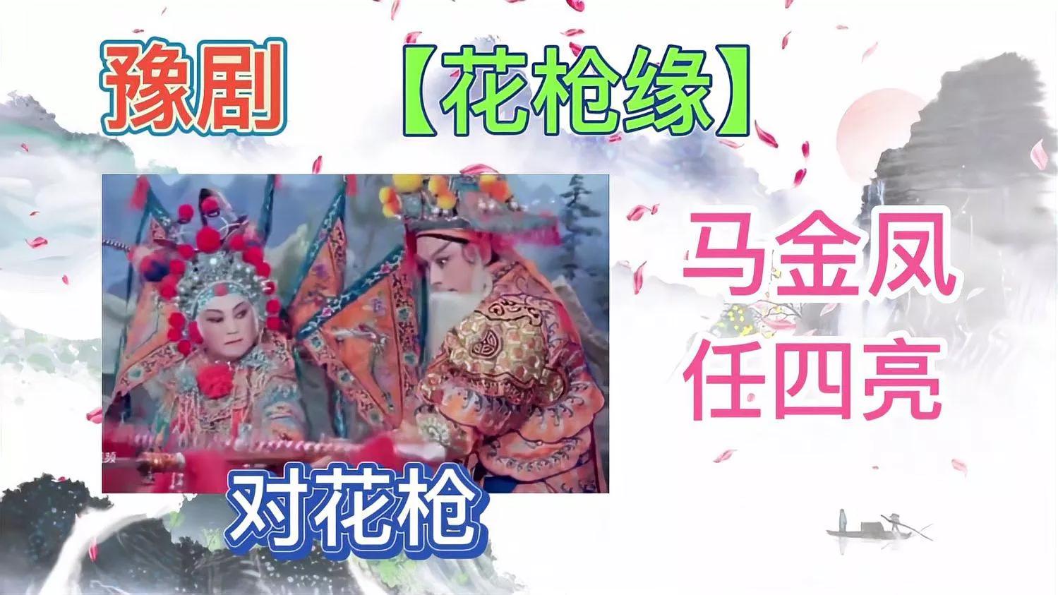 Lao Luo Yi's first daughter-in-law was named Jiang Wanniang, also named ...