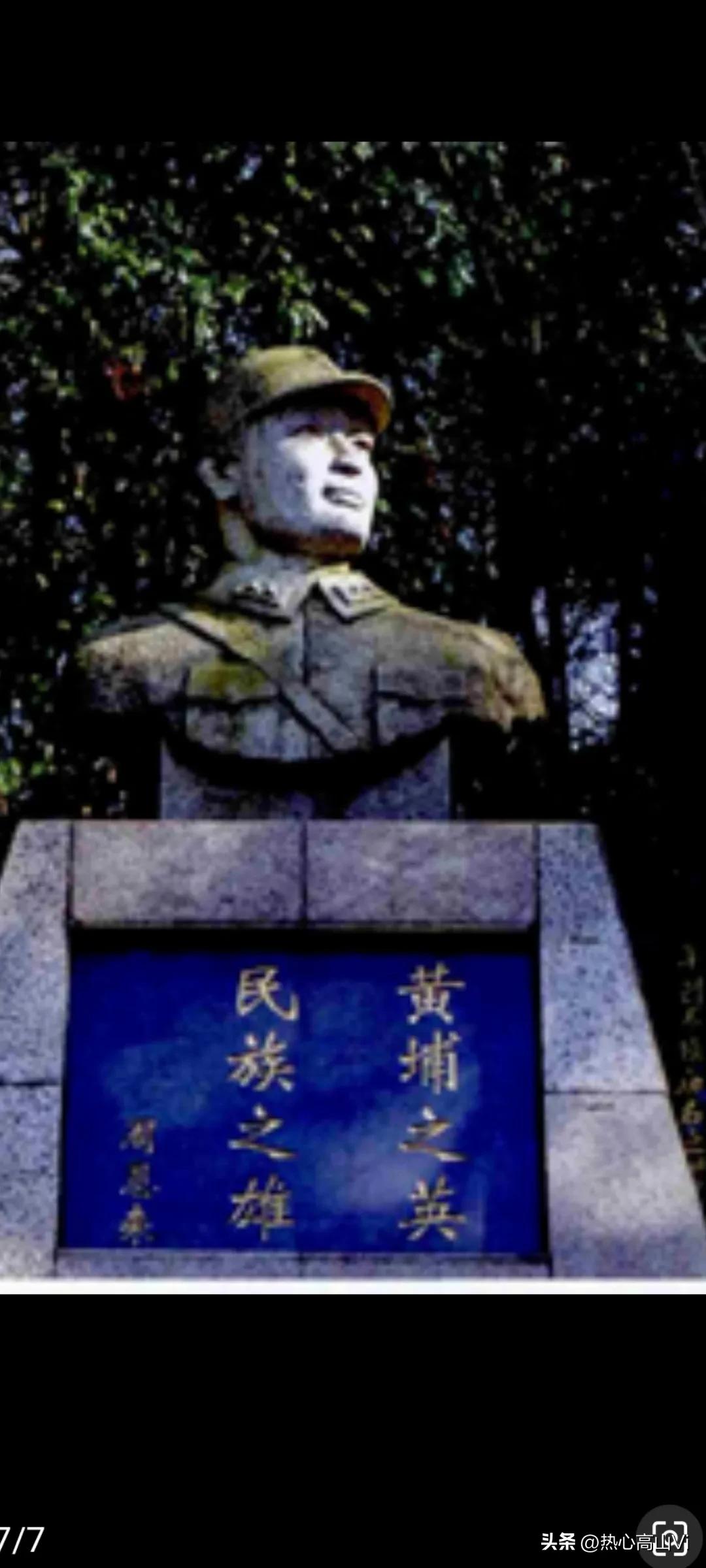 Jagged Huangpu, national spirit! - iMedia