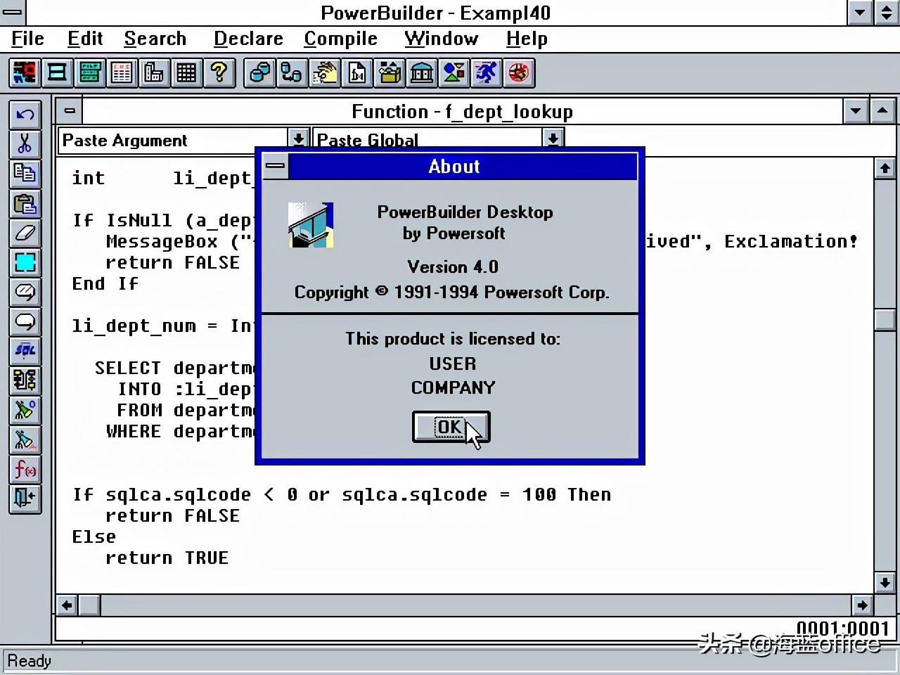 PowerBuilder，從1991年到2022年，近20個版本，經歷了這些變化 - 資訊咖