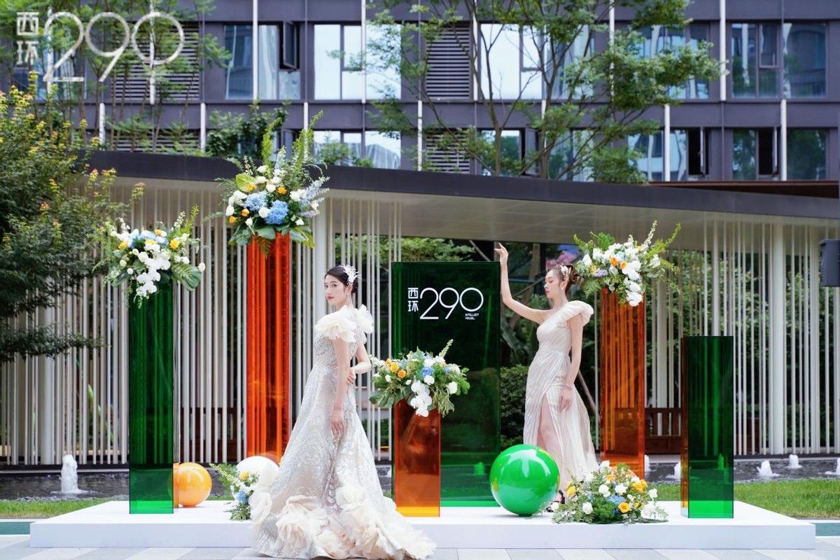 High energy! The 290 model room in Xihuan is open, and the secret of ...