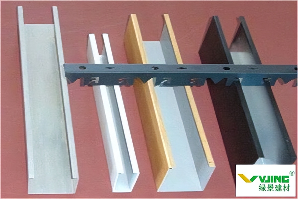 Which aluminum square pass ceiling rendering design is more popular - iNEWS