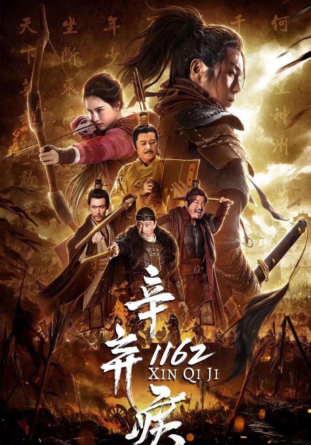 He was a hero in the first half of his life, but was forced to be a famous poet in the second ...