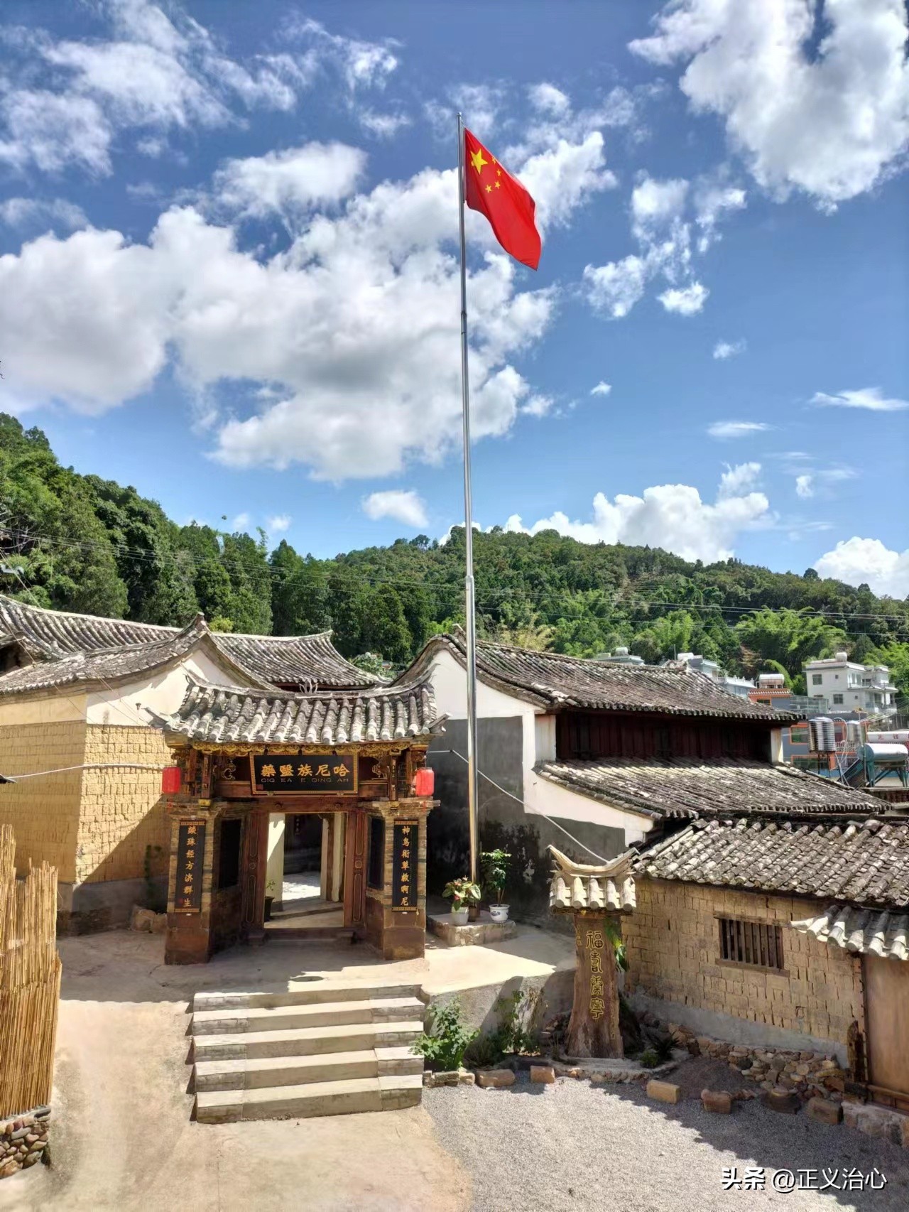 Medicinal Diet Restaurant at the foot of Mojiang Qinglong Mountain - iNEWS