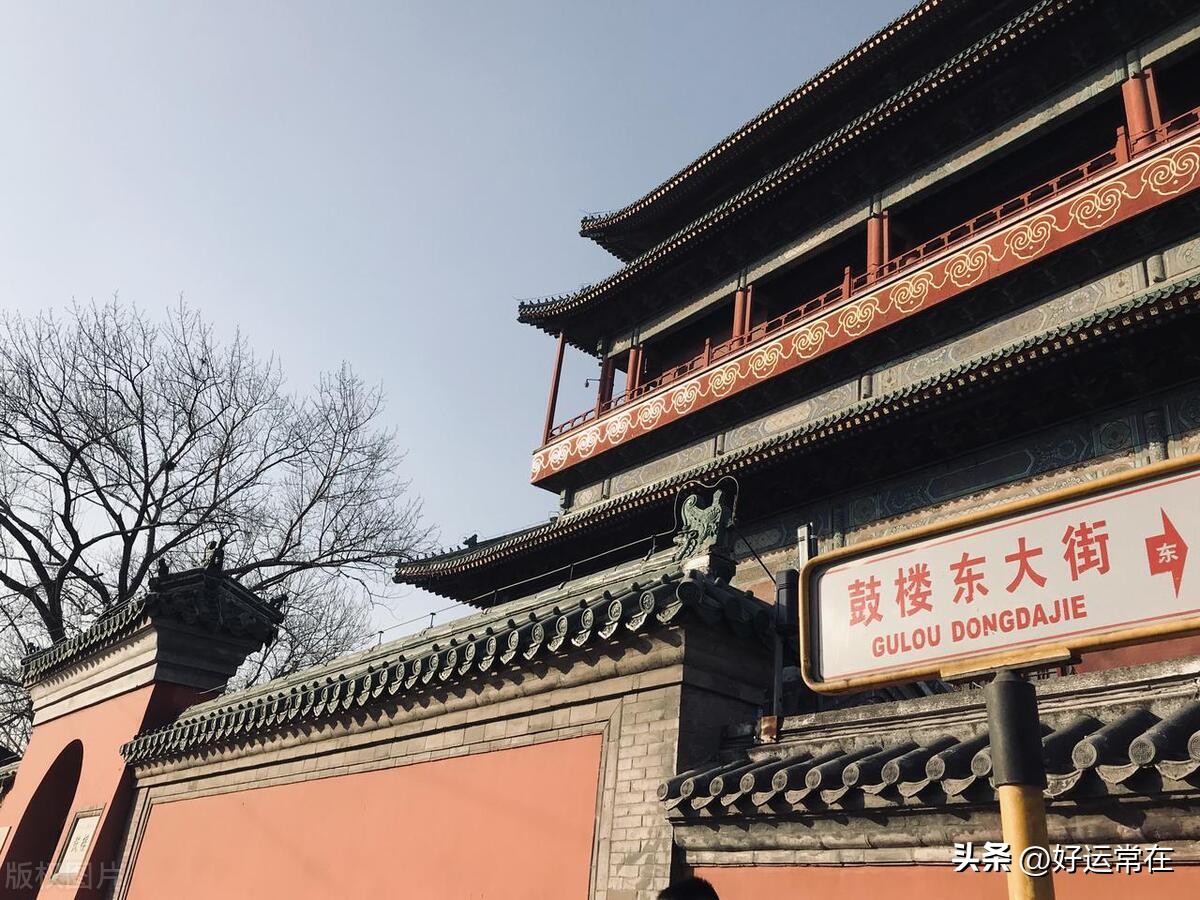 Secrets of Beijing Cycling Raiders! This article takes you to ...