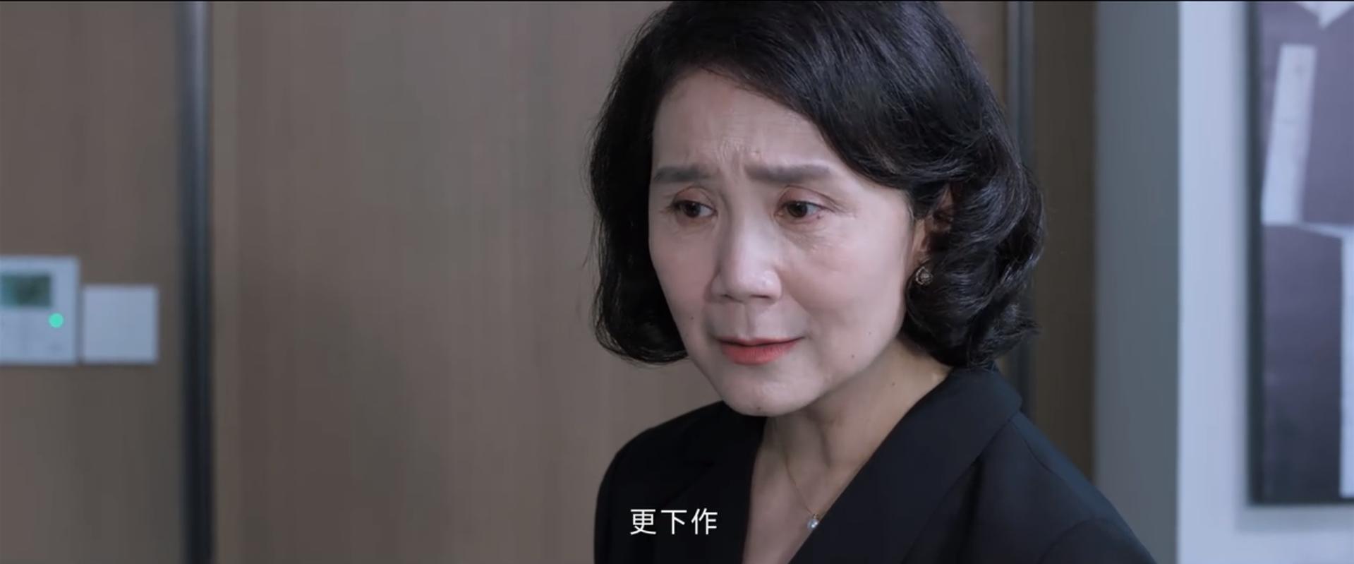 "Imperfect Victim": Lin Kan's past is revealed, and it turns out that ...