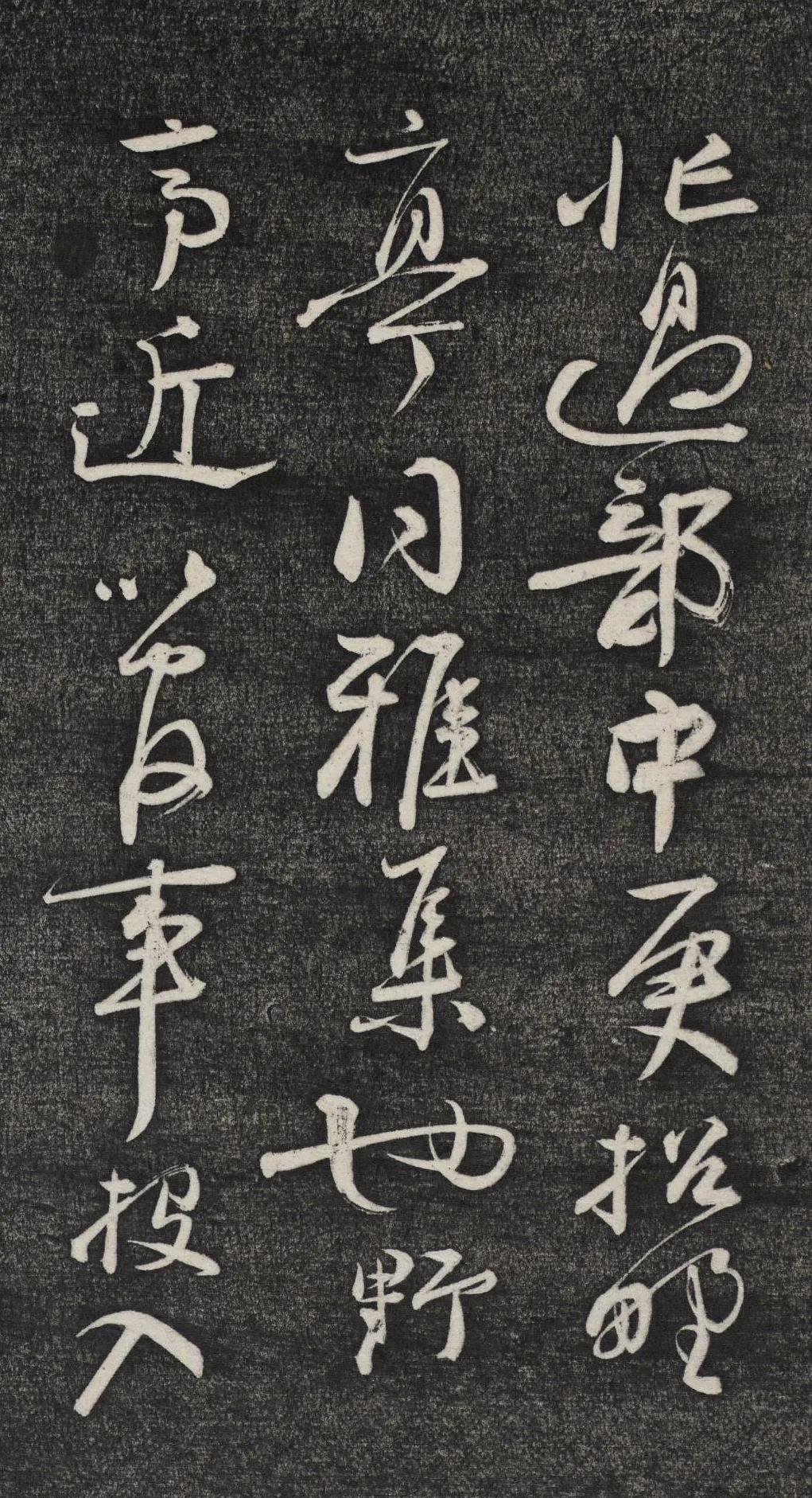 Rare Letters from Ming Dynasty——Appreciation of Gu Yumin's Calligraphy ...