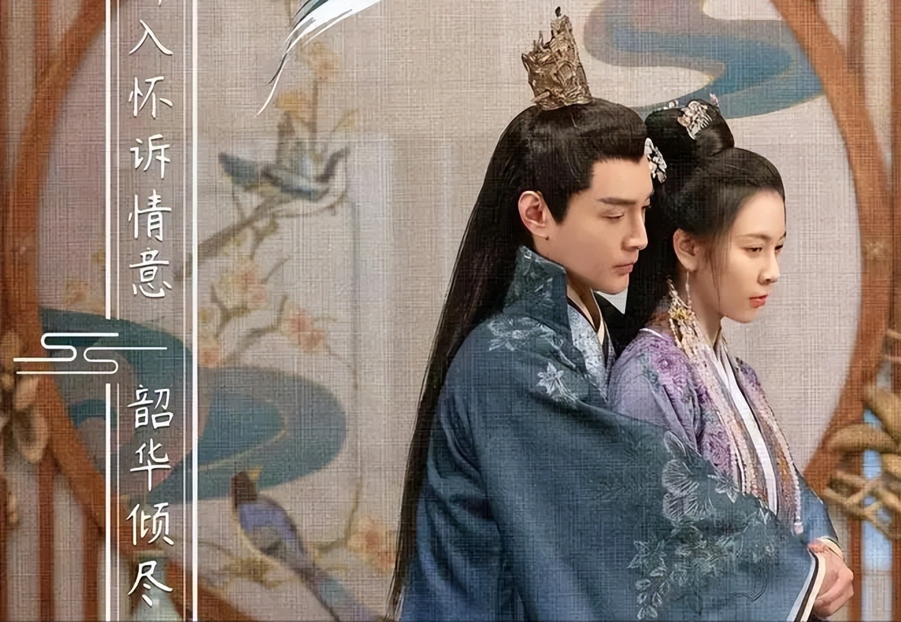"Two Doubts About Love": A Refreshing and Not Shallow Treasure Drama ...