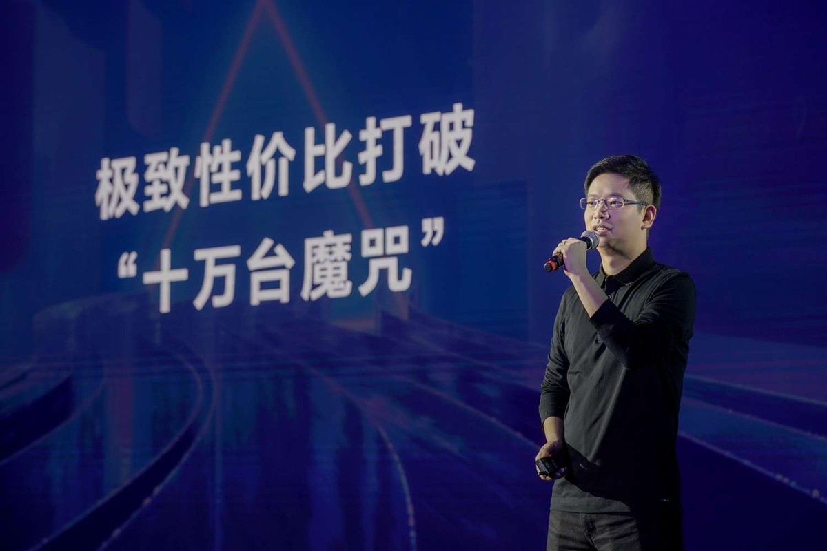 Volcano Engine releases all cloud products to support multi-cloud ...