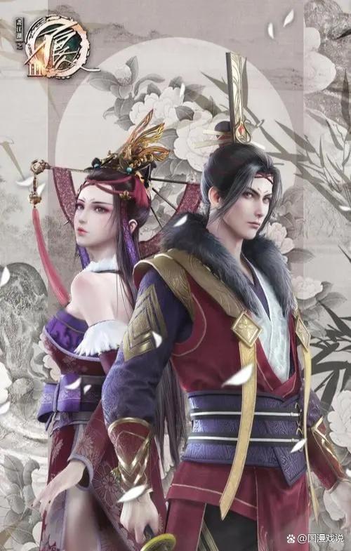 "Painting the Bad People in the Jianghu": The Double Life of Qi Wang Li ...