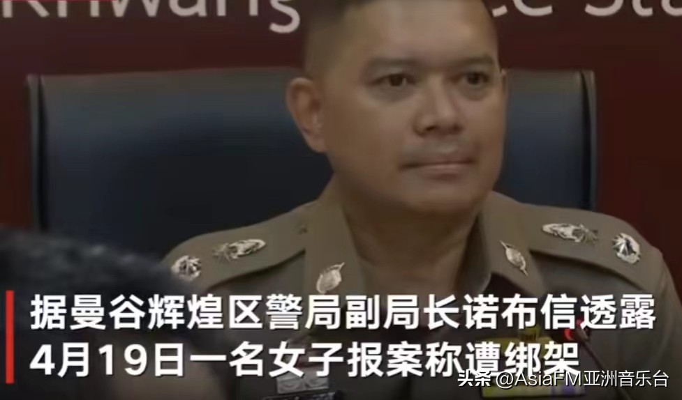 The crying woman on the high-speed rail with the baby scolds Yi Yang Qianxi's new album Liu ...