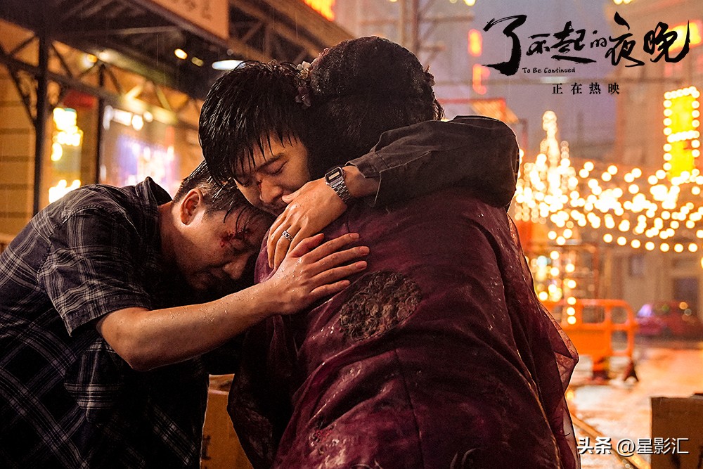 "Great Night" reveals the promotional song Liang Long Jiang Long sang ...