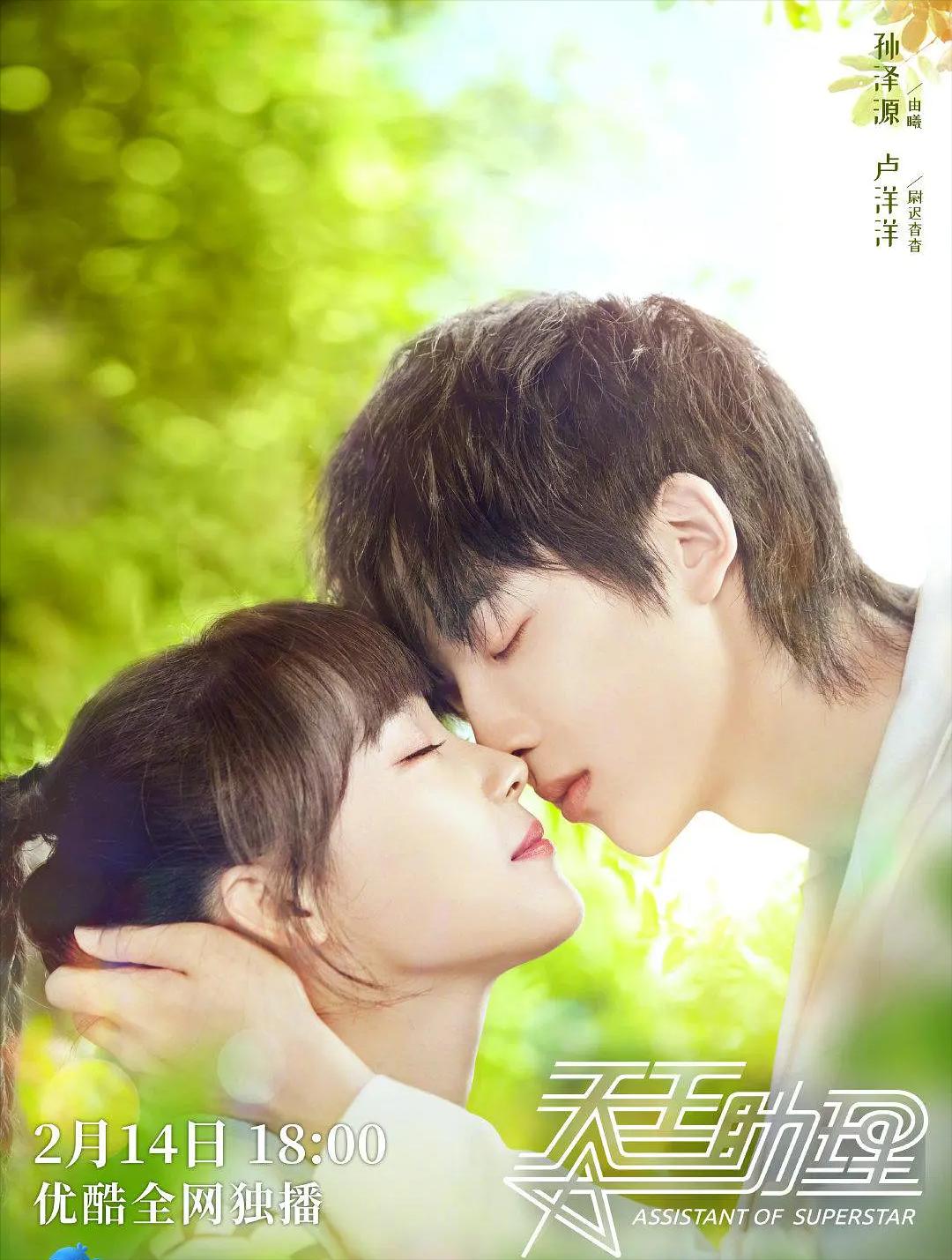 In 1996, Xiao Xianrou played a superstar and was ridiculed: The threshold for the king is so low ...