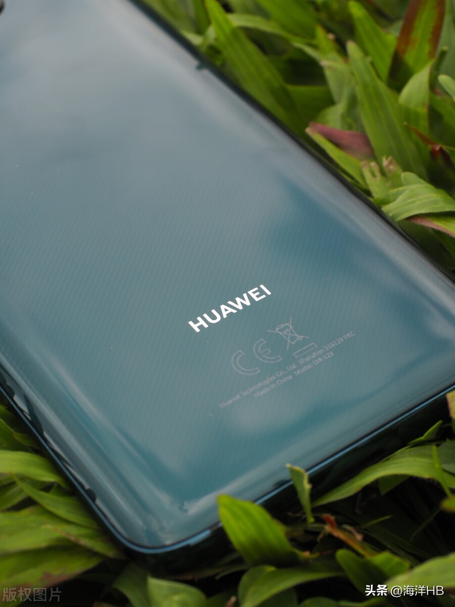 Huawei mobile phone, new photo mode, super macro, super night scene ...