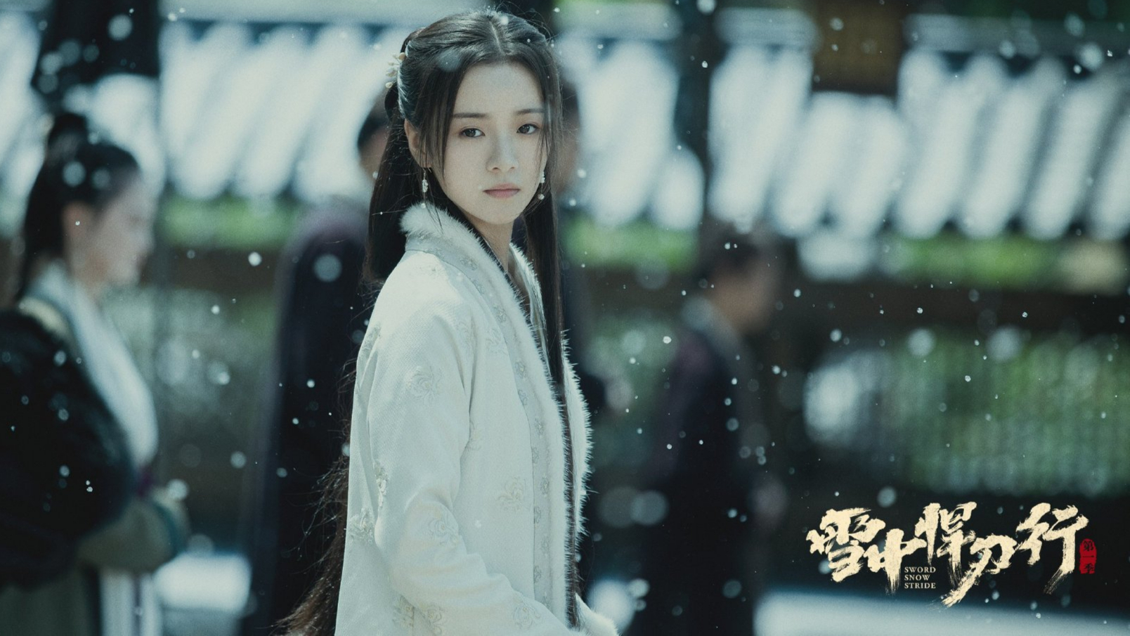 The adaptation of "The Swordsman in the Snow", the combination of the ...
