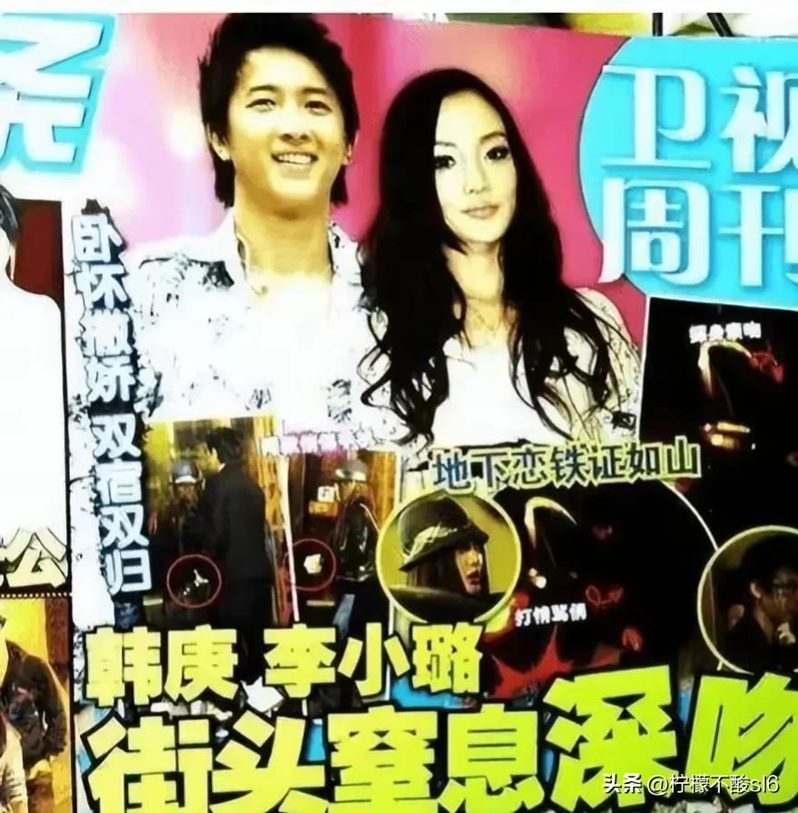 After the divorce, she let herself go, the red apricot cheated on her ...