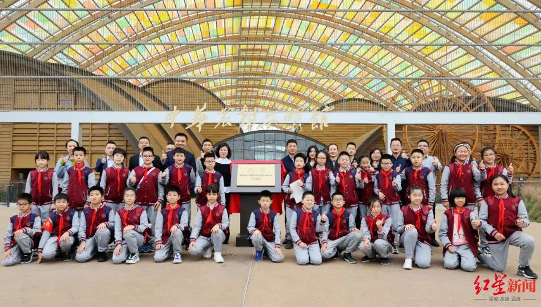 Chengdu will add a Jiaxiang school! - iMedia