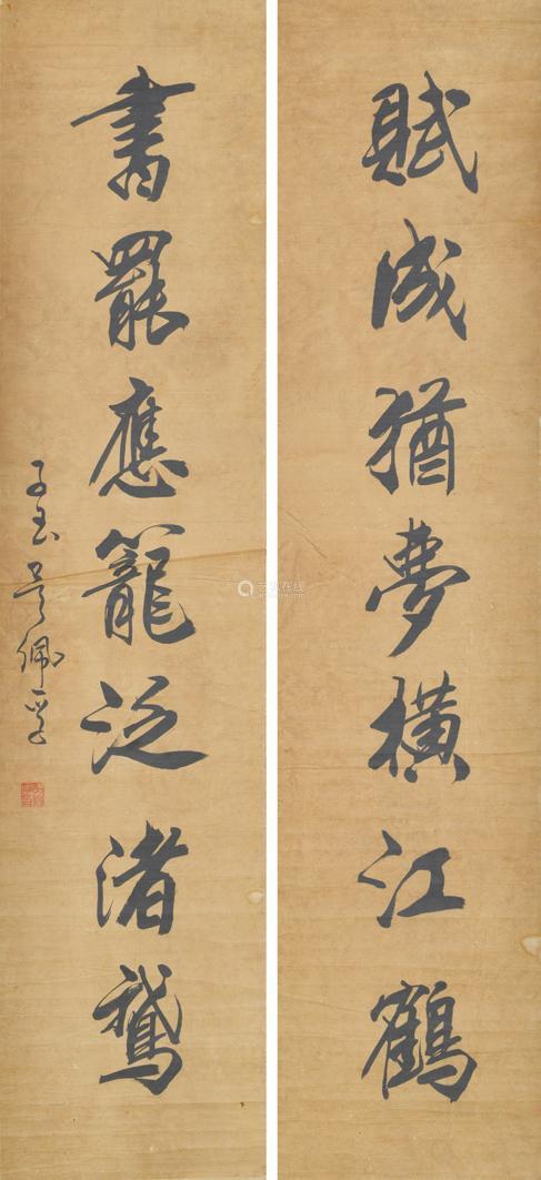 Wu Peifu's "Poetic Talent": imitated "Manjianghong" and sang it for a ...