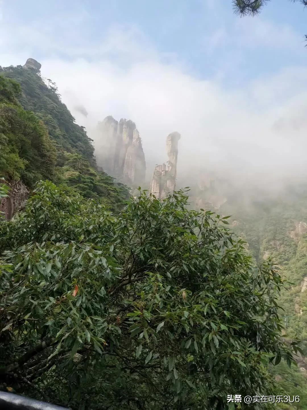 The gallery of Songshi, the hometown of clouds - iNEWS