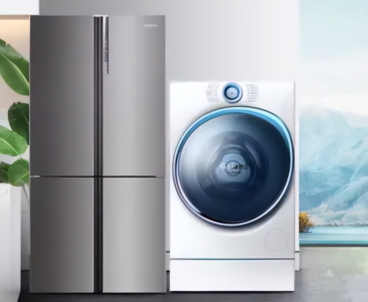 Experience Sharing of Import Declaration of Home Appliances - iNEWS