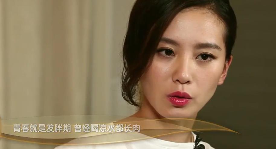 Eat only ten grains of rice a day, aren't these thin actresses afraid ...