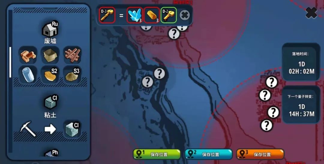 This stand-alone mobile game, the leader in sandbox games, has a huge ...