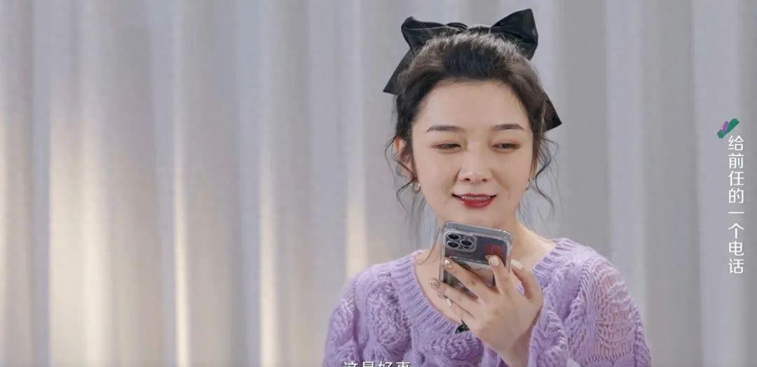 Wu Yating's Wang Yuexin: It turns out that a man's true ruthlessness is ...