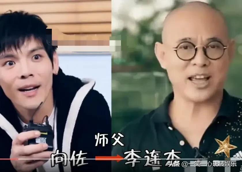 The top star's master, Cai Xukun's master Xie Na, saw Master Xiao Zhan ...