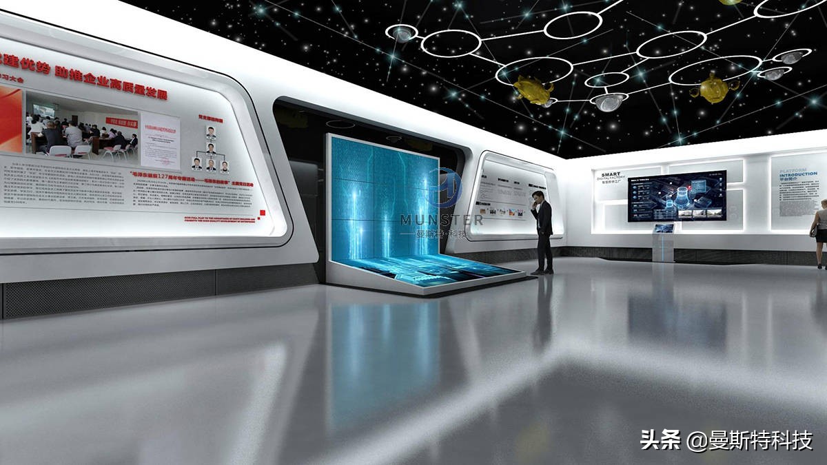 Digital multimedia exhibition hall exhibition hall design renderings ...