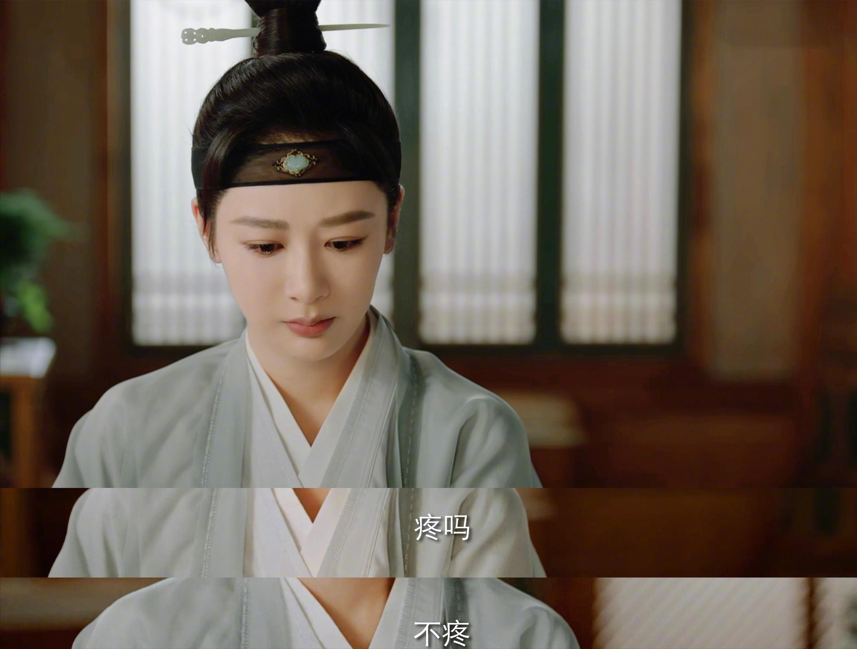 Don't speak up! Except for Yang Zi, no one can play Xiao Yao in "Long Lovesickness"! - iNEWS