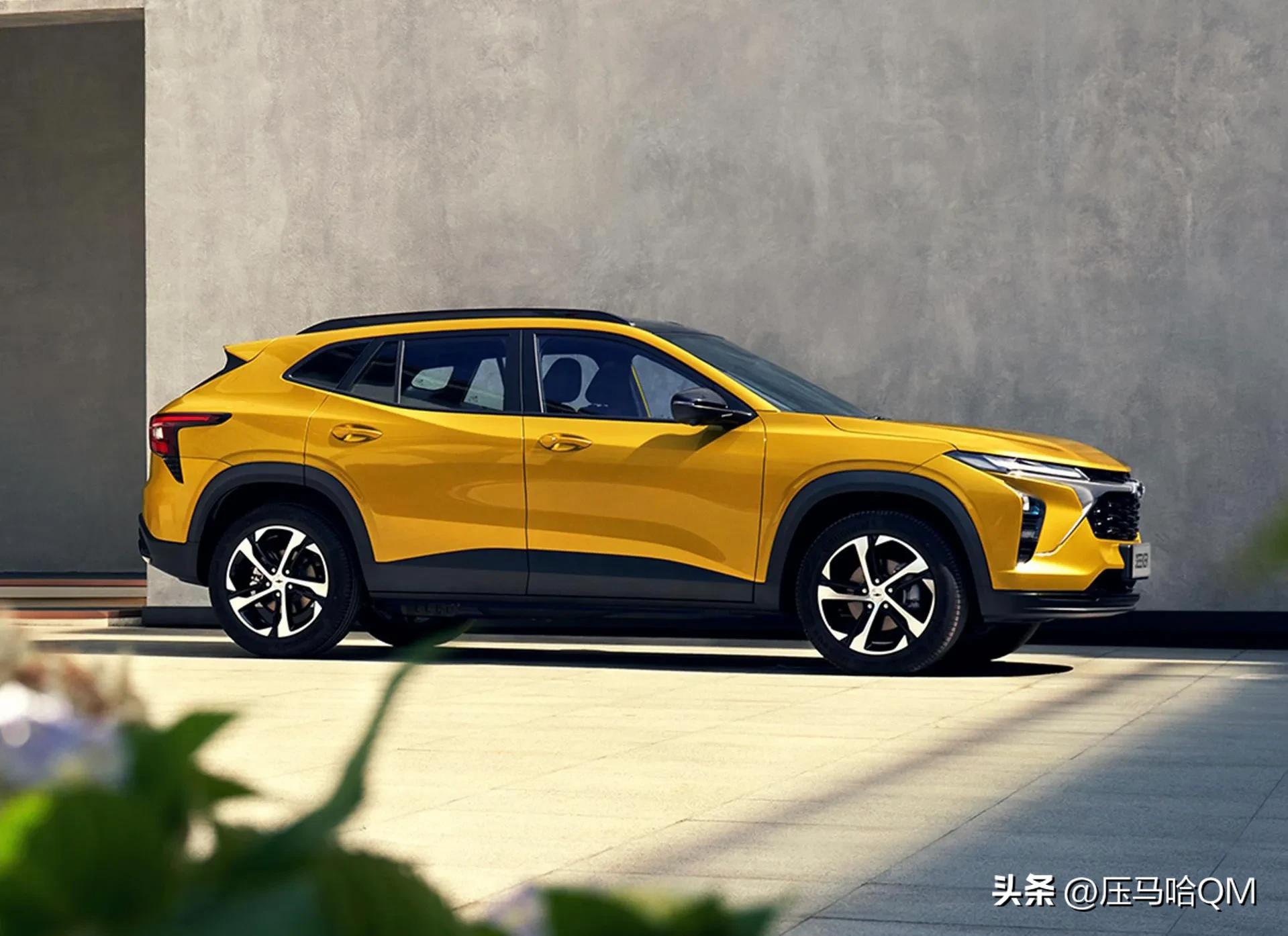 Chevrolet Star Milo's new car series looks domineering - iNEWS