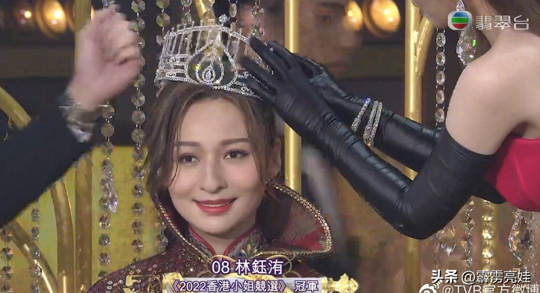 28-year-old Lin Yuwei won the championship. The background of "Mixed ...