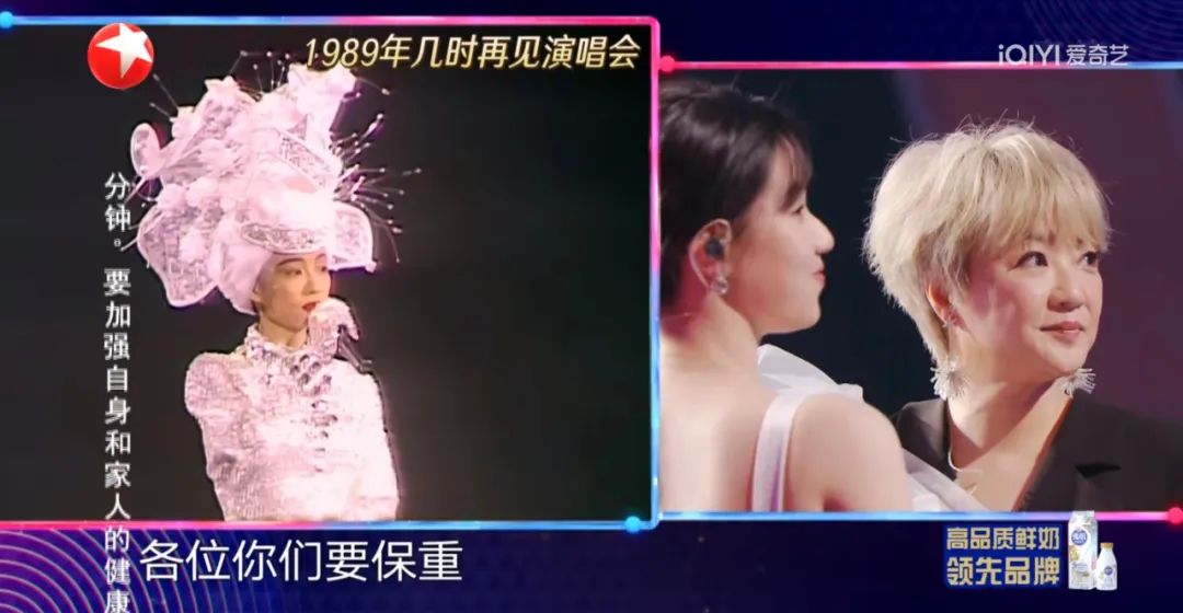 "Our Song" Season 4: Reuniting with the Chinese BGM in Memories - iNEWS