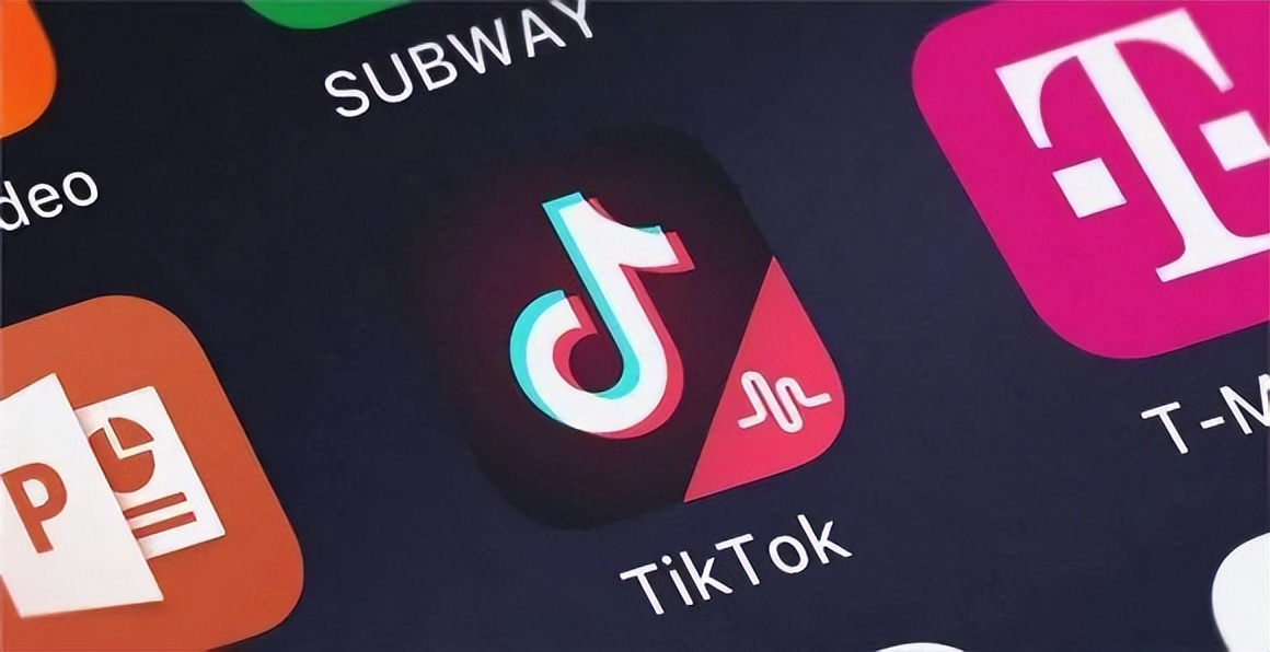 Tik Tok cross-border MCN application conditions and rules - iNEWS