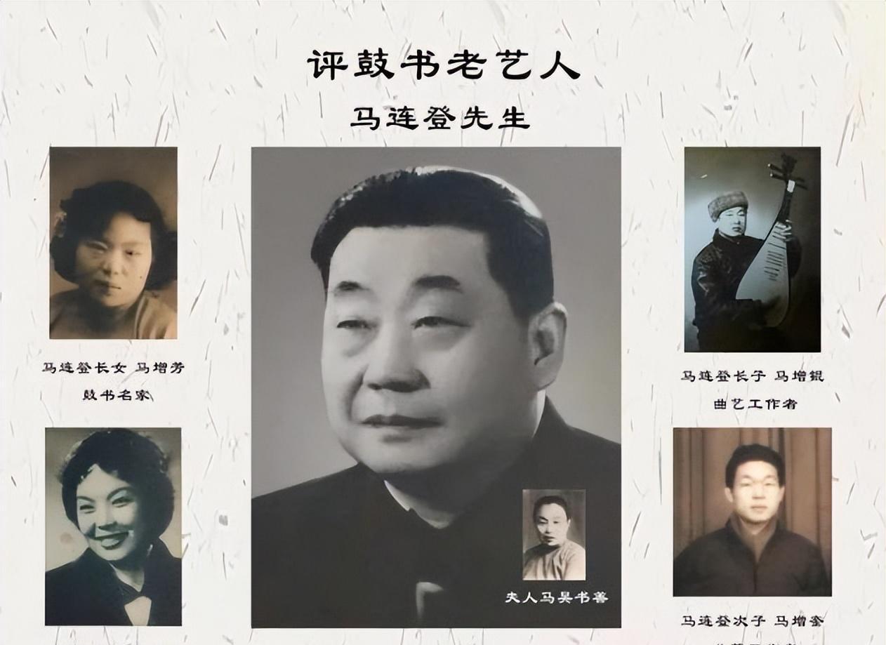 Queen Ma Zenghui's husband died of cancer. She was troubled by rumors ...