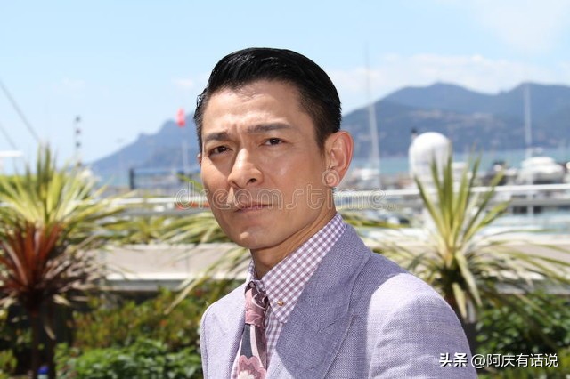Legendary Andy Lau - iMedia