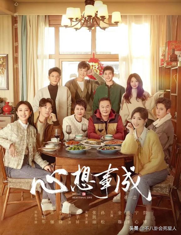 Staring, shaking their heads, and flying around their facial features ...