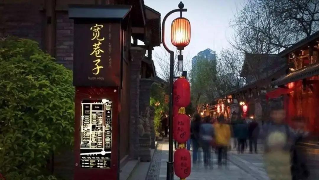 Countdown to opening of Chengdu's first floating park begins - iNEWS