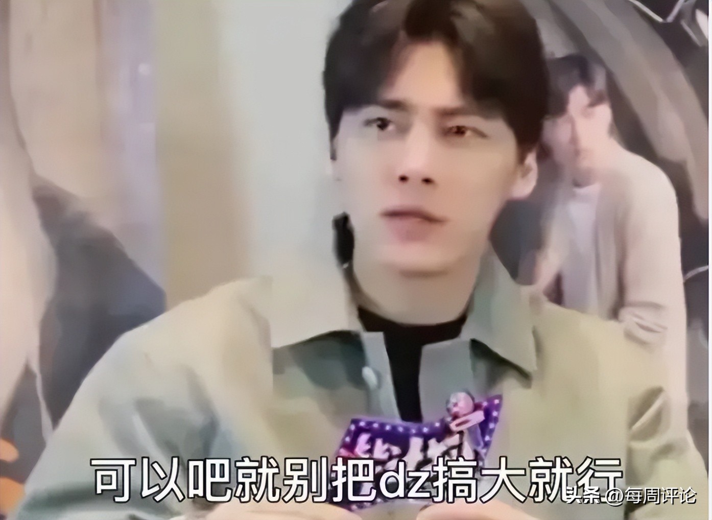 24 hours after Li Yifeng was arrested, more details came out: "He is so ...
