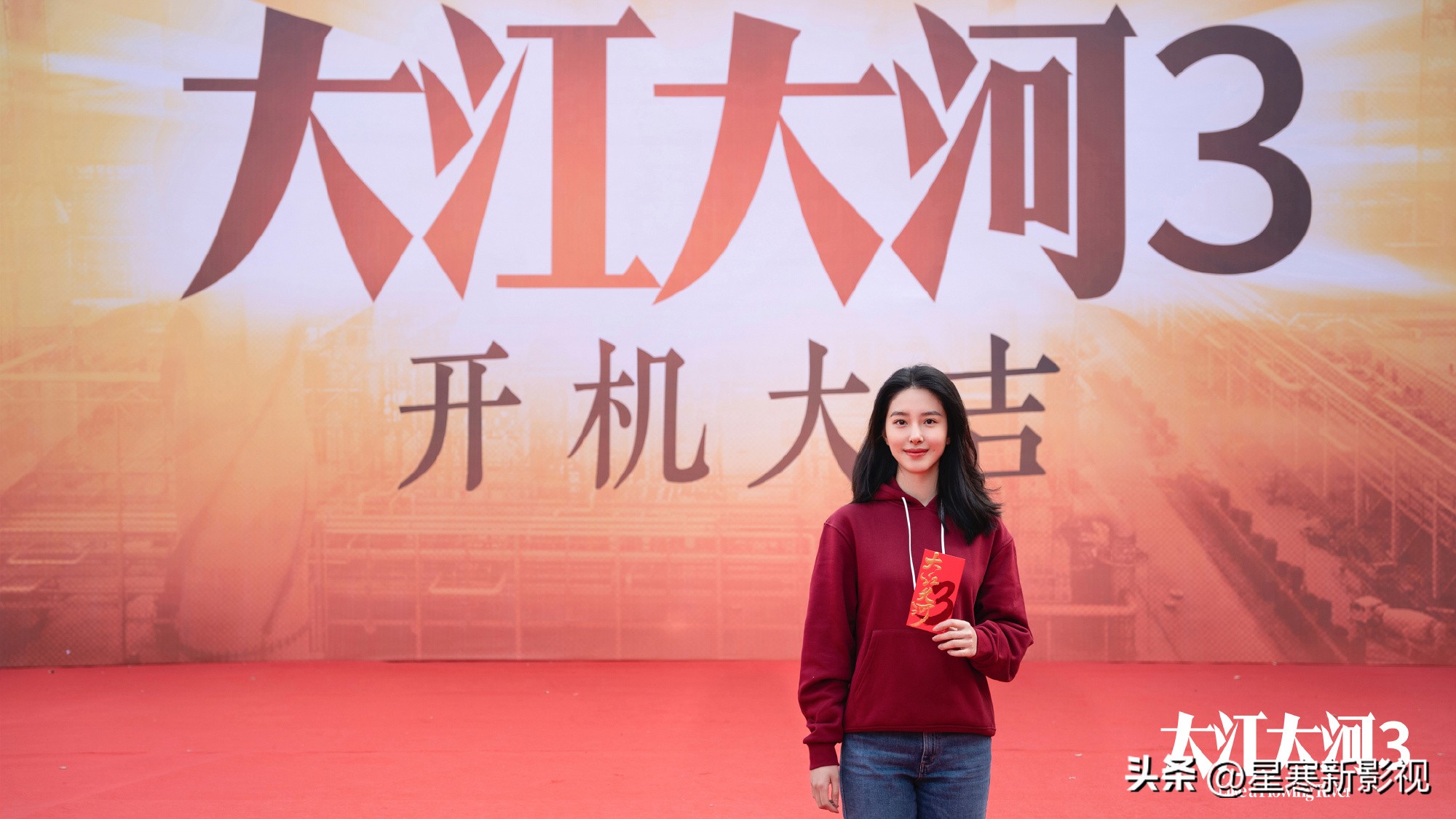 "Dajiang Dahe 3" officially announced the lineup, all the leading ...