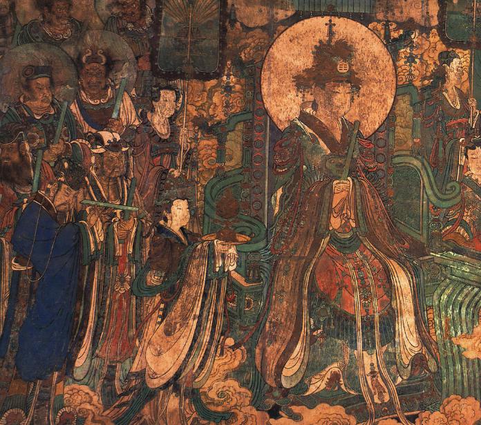 Ancient Religion and Philosophy - iMedia